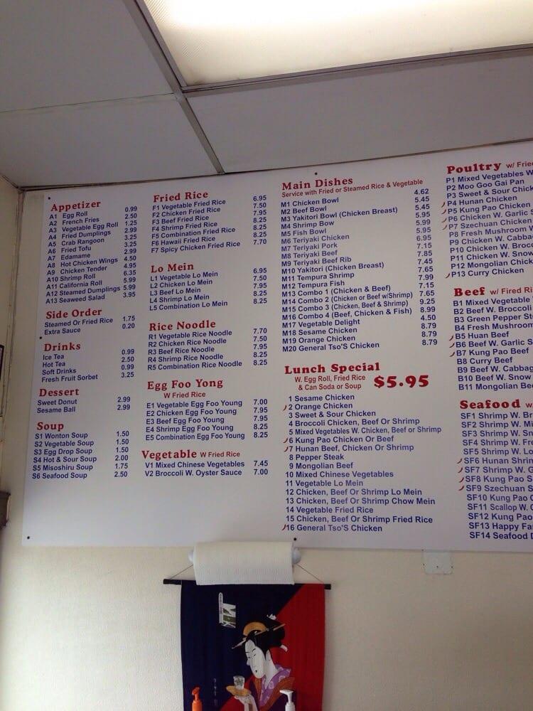 Menu at Mr Teriyaki restaurant, Mesquite