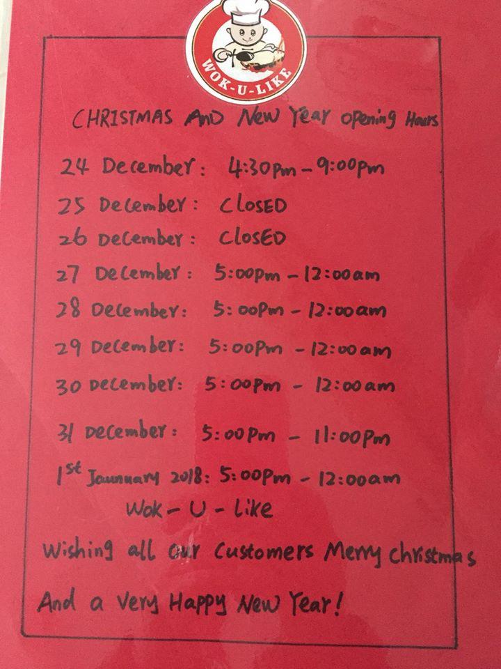 Menu at Canton House restaurant, Leixlip, Barnhall Shopping Centre