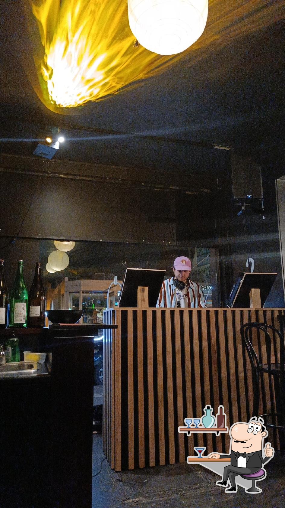 Parco Ramen in Fitzroy