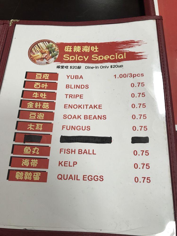 Menu at Night Market BBQ, New York City