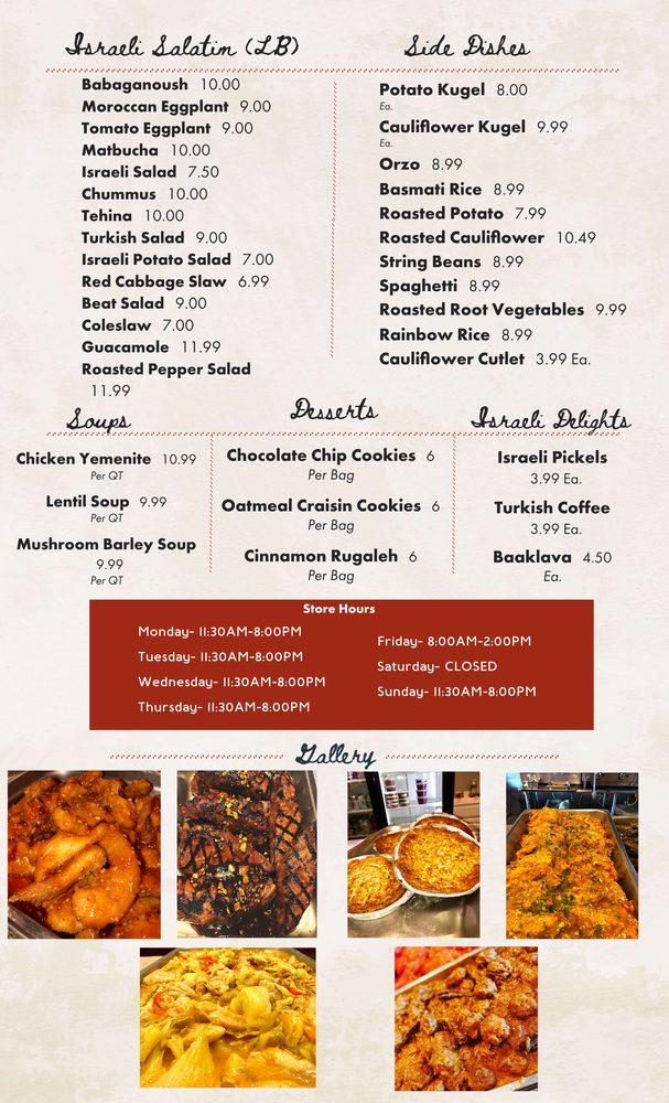 Menu at Sababa Grill restaurant, Teaneck