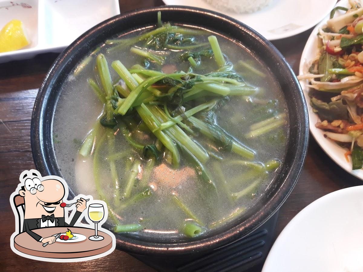 Gimhae Khmer Restaurant, Gimhae-si - Restaurant menu, prices and reviews