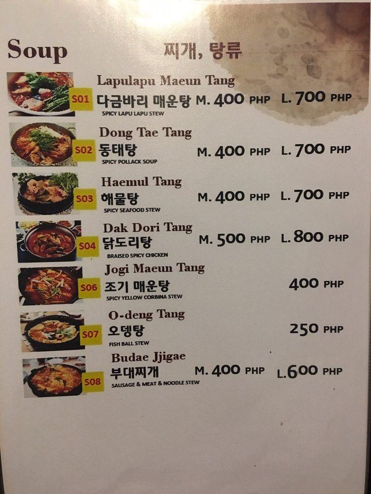 Menu at Kimchi restaurant, Angeles