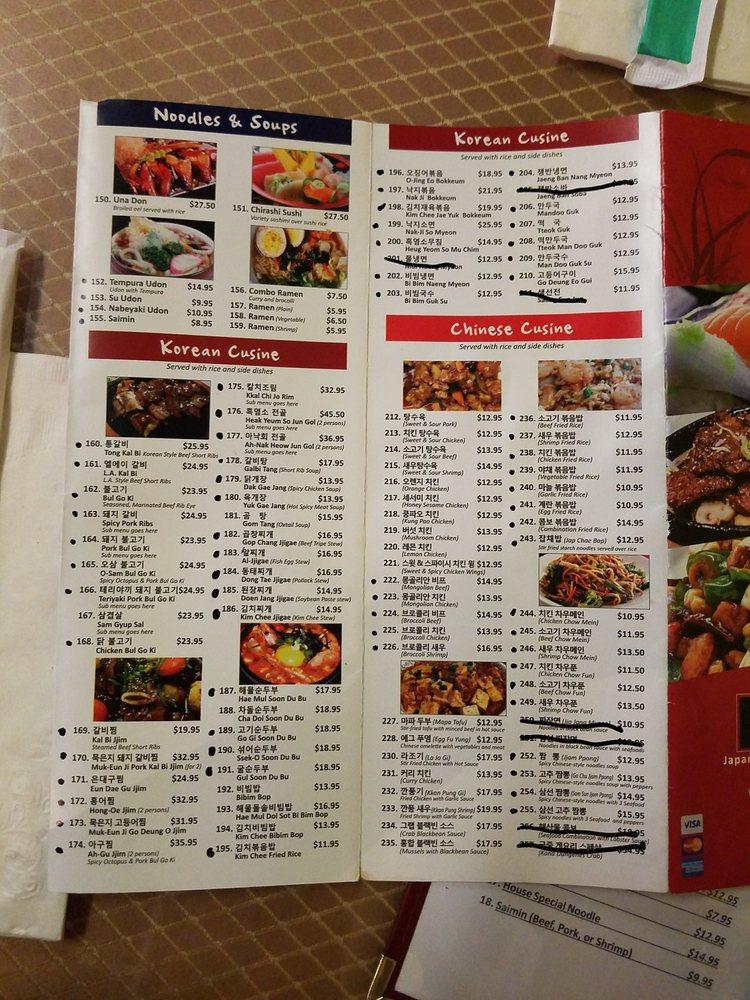 Menu at Miko’s Cuisine restaurant, Wailuku