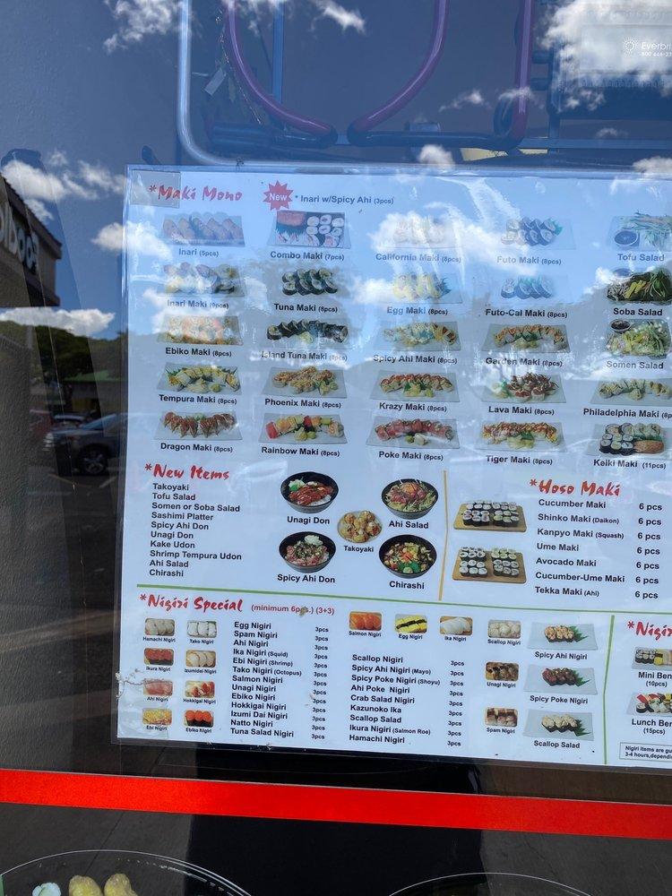 Menu at Sushiman Mililani restaurant, Mililani, 95-221 Kipapa Dr # C19