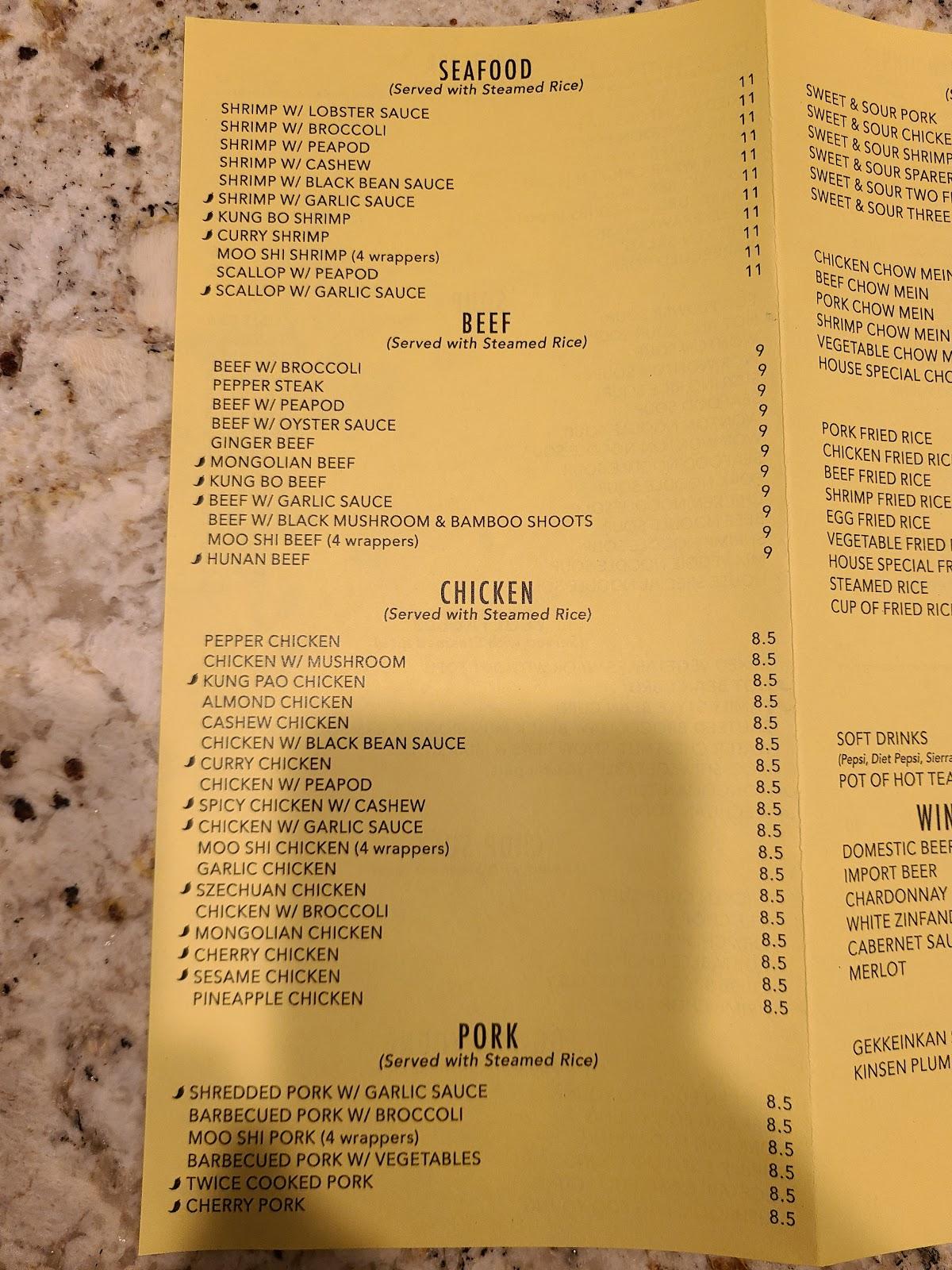 Menu at China Chef restaurant, Fernley