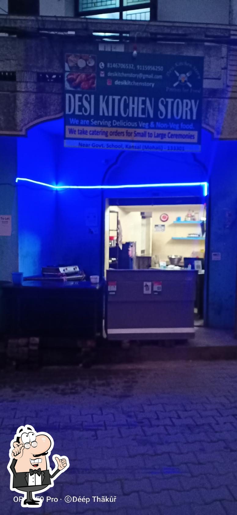 Desi Kitchen Story, Chandigarh - Restaurant menu, prices and reviews