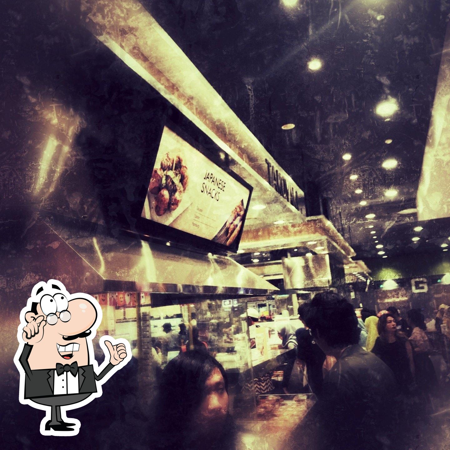 Takoyaki restaurant, Tangerang, AEON Mall - Restaurant reviews