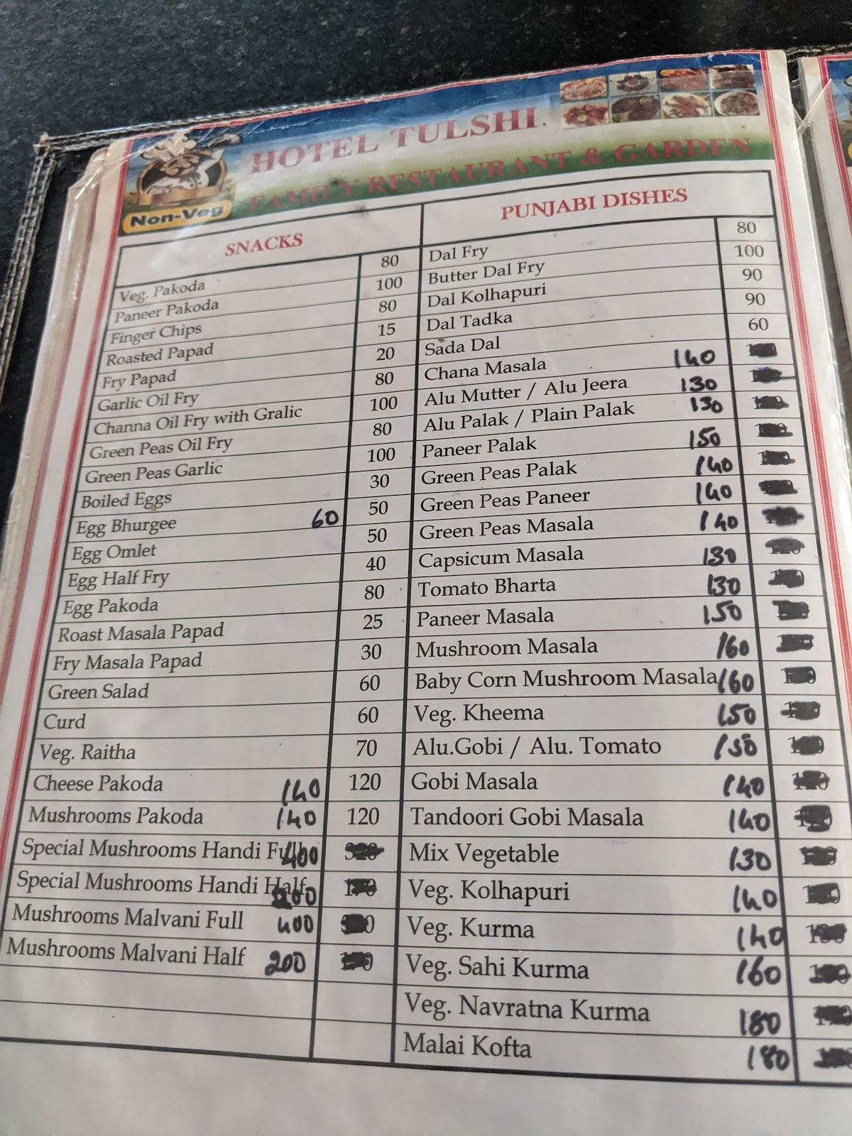 Menu at Hotel Tulsi, Rasayani