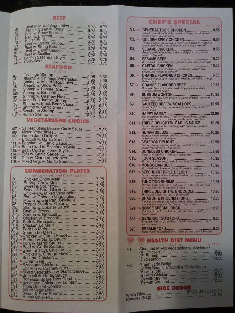 Menu at Panda King Chinese Restaurant, Mobile, Airport Blvd Ste #5