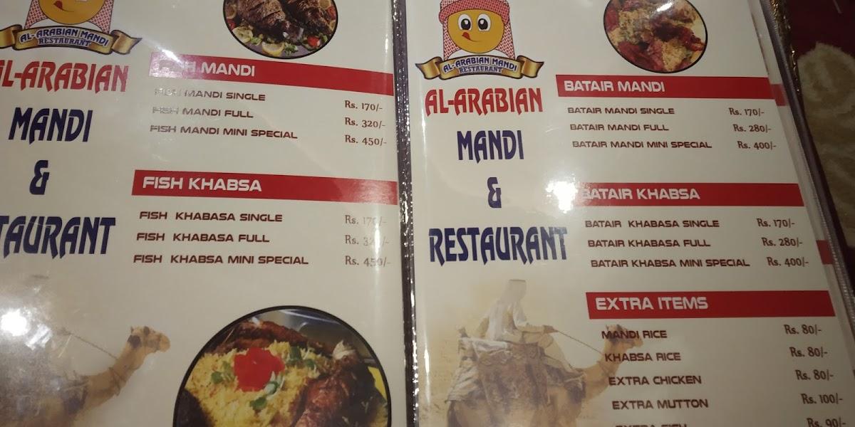 Menu at AL-ARABIAN MANDI RESTAURANT, Kamareddy