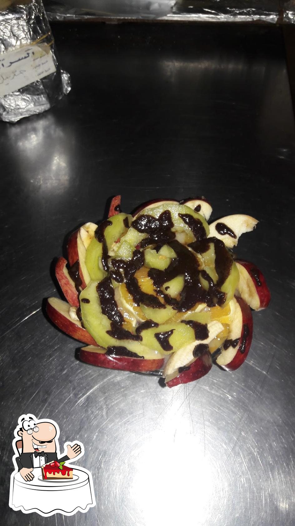 Al Saraya Restaurant, New Cairo City - Opiniones del restaurante