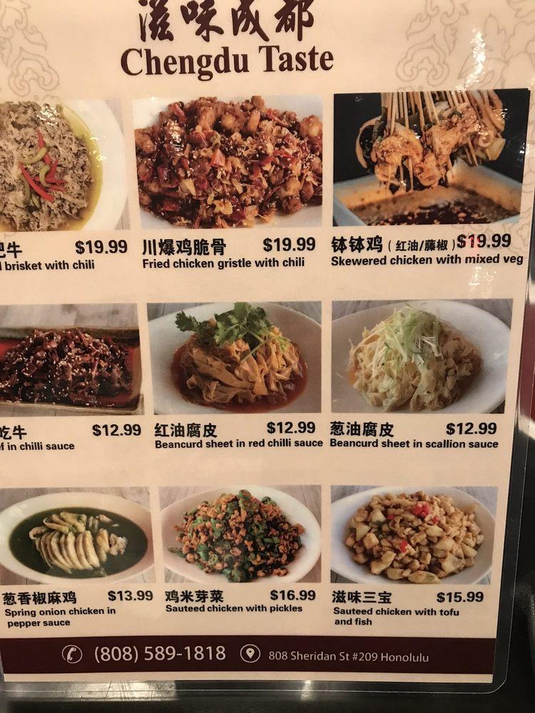 Menu at Chengdu Taste restaurant, Honolulu