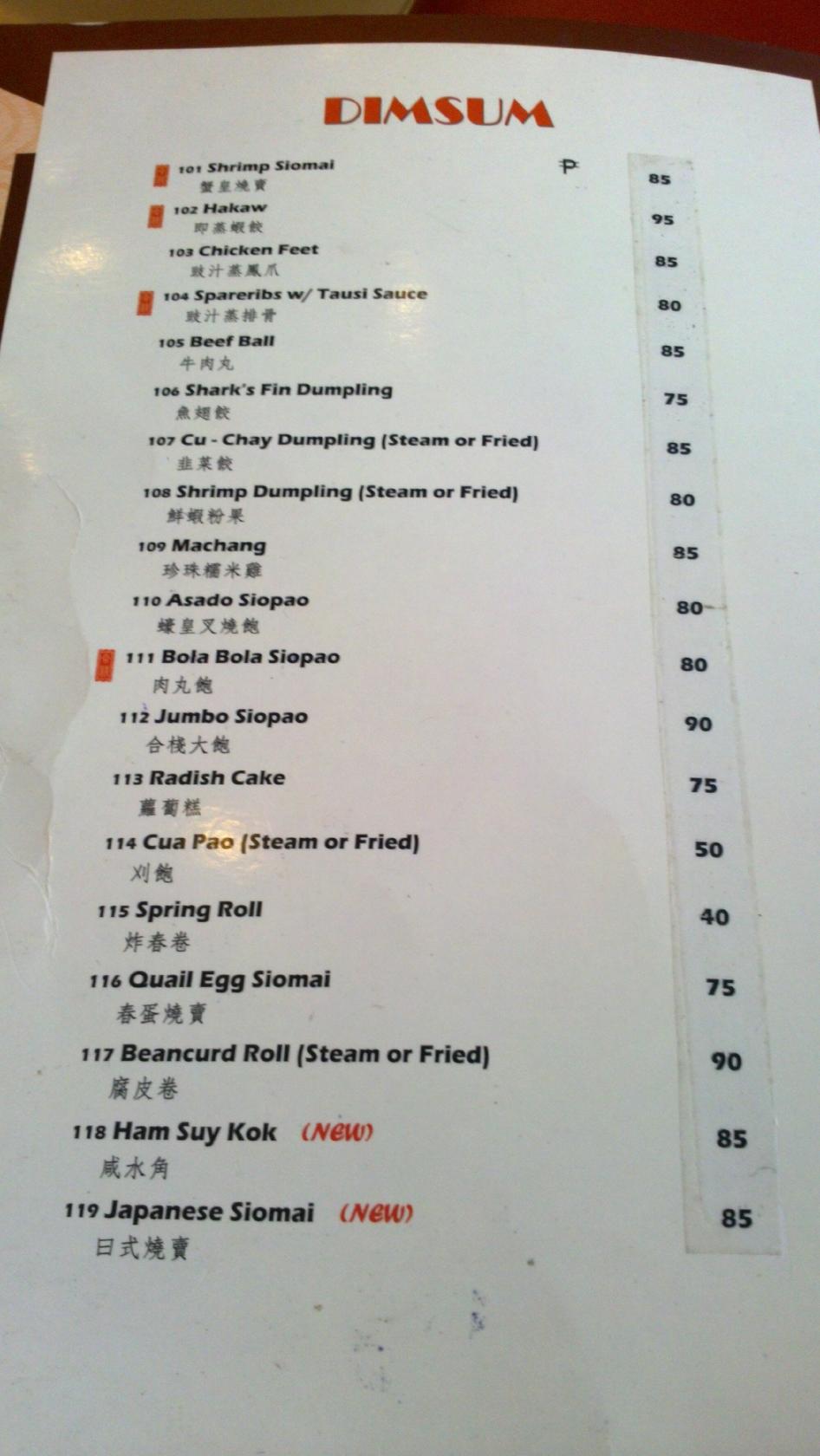 Menu at Hap Chan restaurant, Pasig, H3GM+2M5