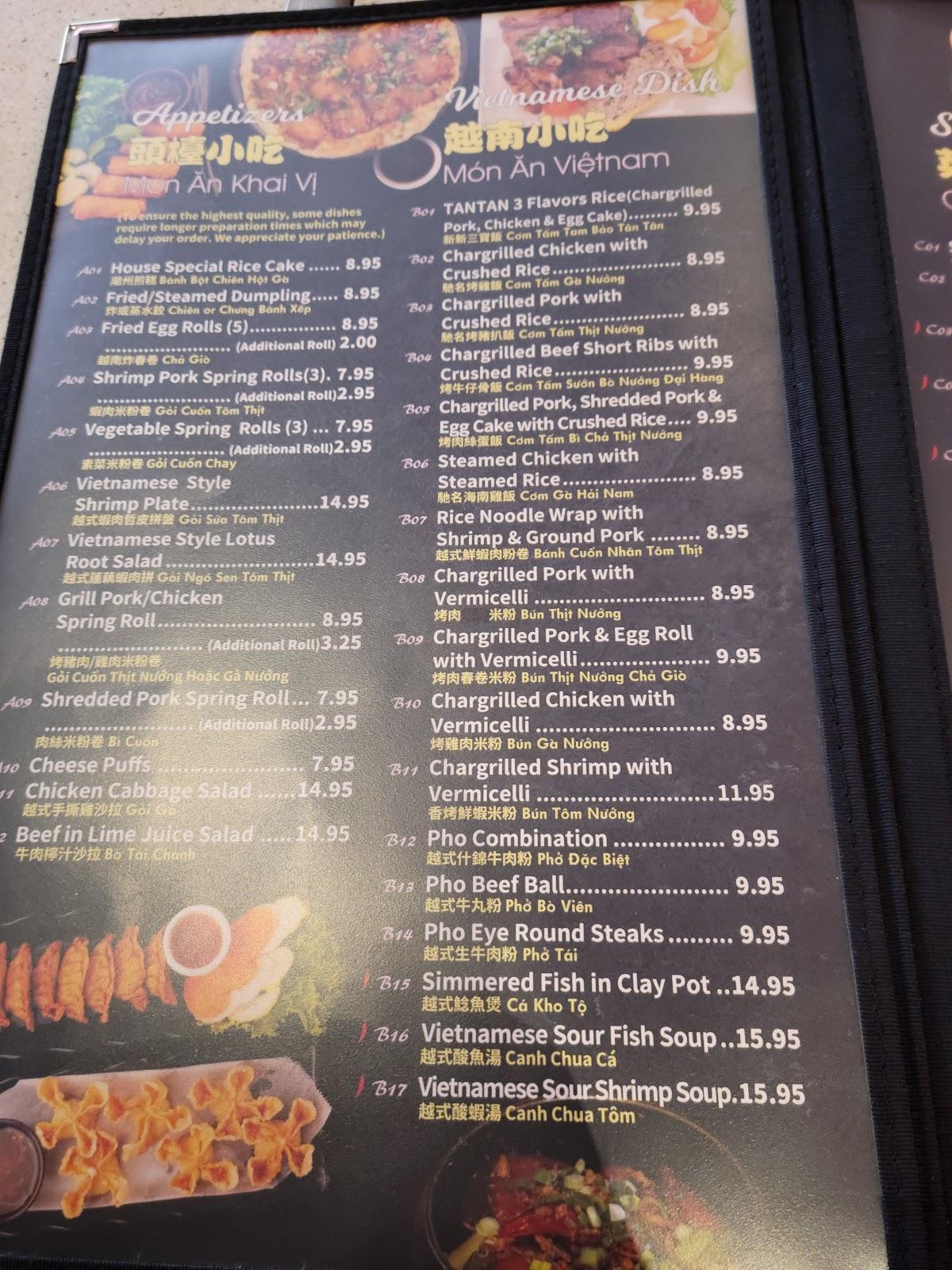 Menu at Tan Tan restaurant, Houston, Ranchester Dr