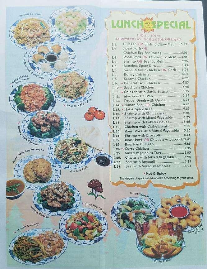 Menu at China II restaurant, Sanford, FL-46