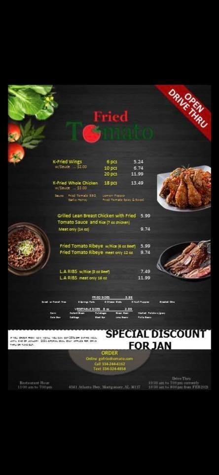 Menu at Fried Tomato Buffet restaurant, Montgomery, 6561 Atlanta Hwy