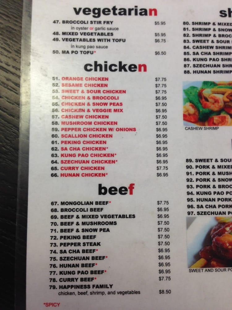 Menu at Joy Wok restaurant, Sunnyvale