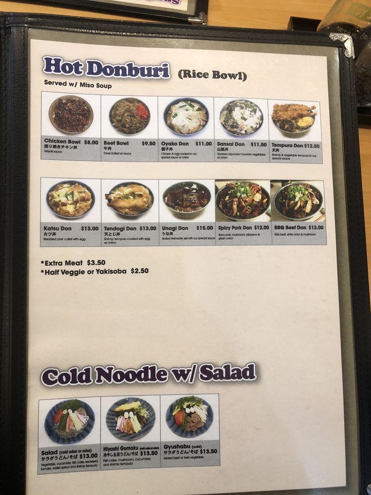 Menu at Ozeki Noodle restaurant, Oxnard