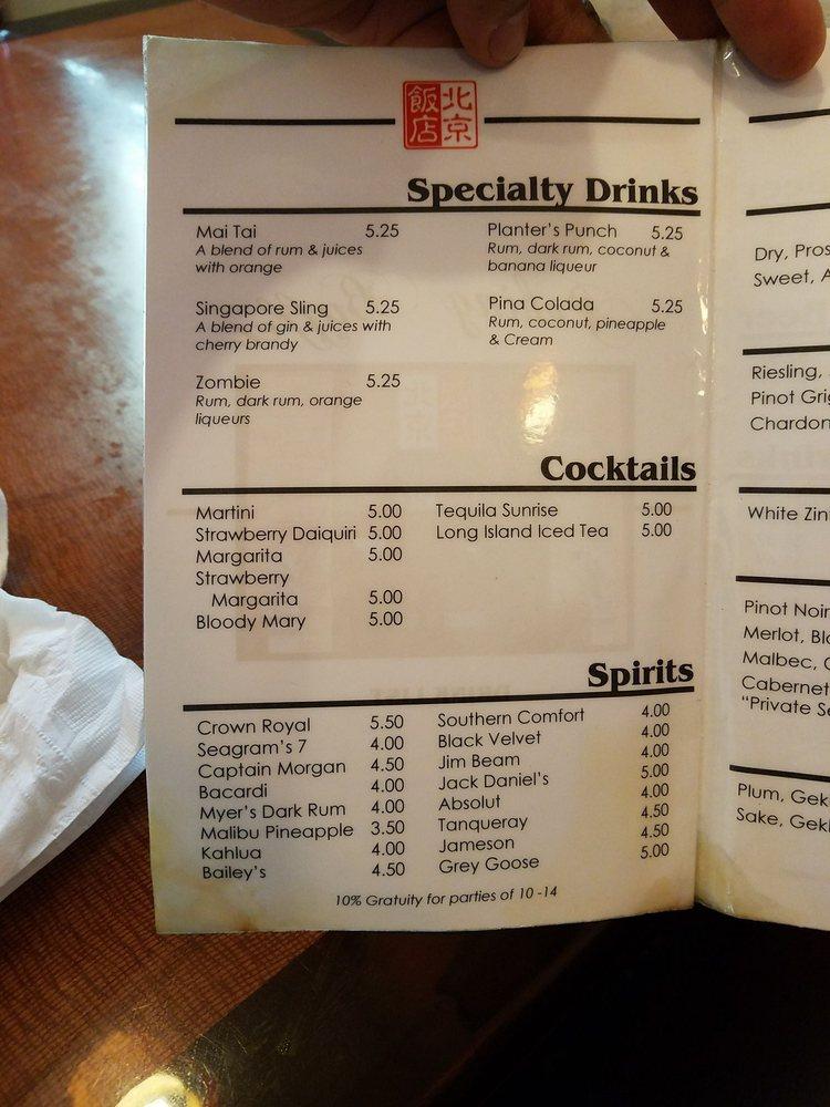 Menu at Peking Buffet restaurant, Coralville