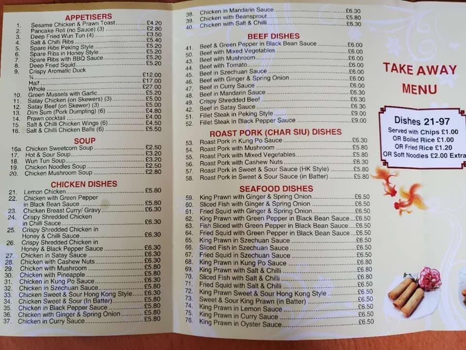 Menu at The Oriental restaurant, Biggar