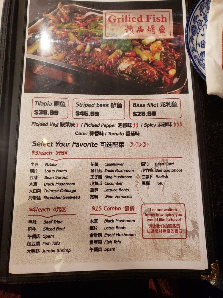 Menu at Hot Fish restaurant, Hackensack