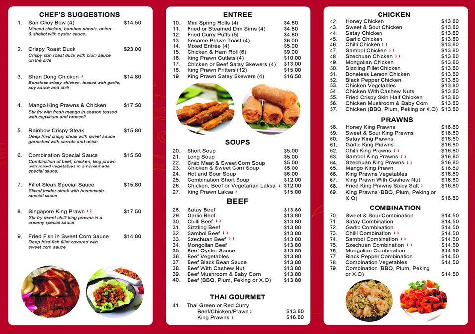 Menu at Peakhurst Chinese Takeaway restaurant, Mortdale, 112 Boundary Rd