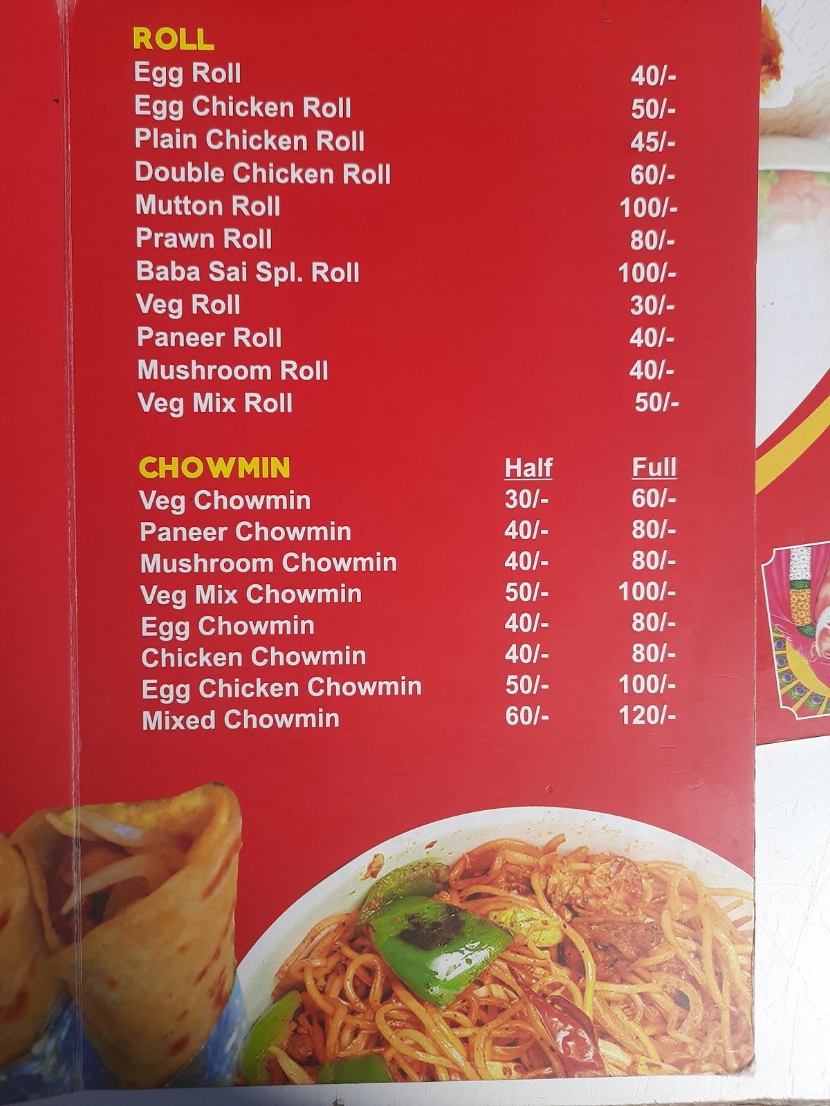 Menu at BABA SAI FAST FOOD BMC OPOLFED, Bhubaneswar
