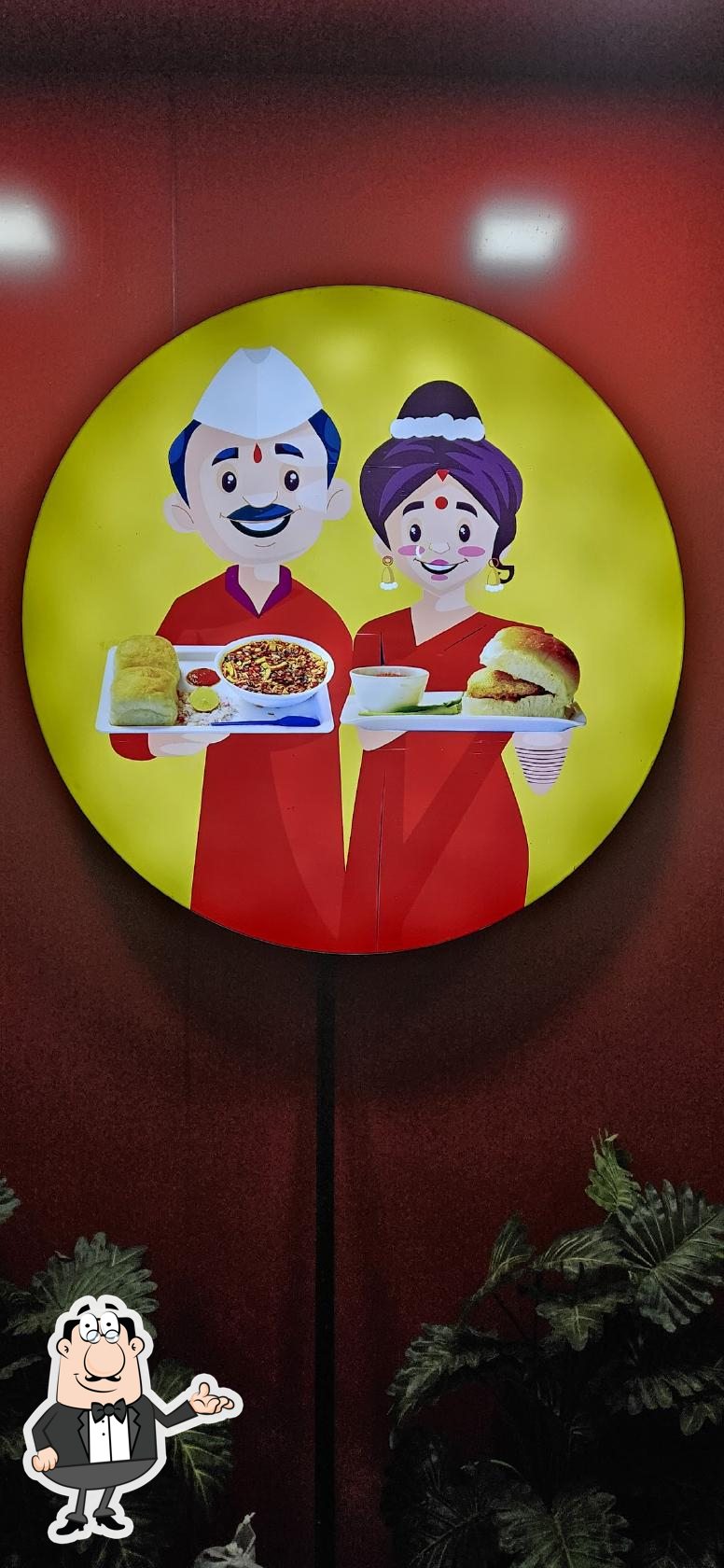 MMV Mumbaiya Misal & Vadapav Vidhyanagar, Anand - Restaurant menu ...