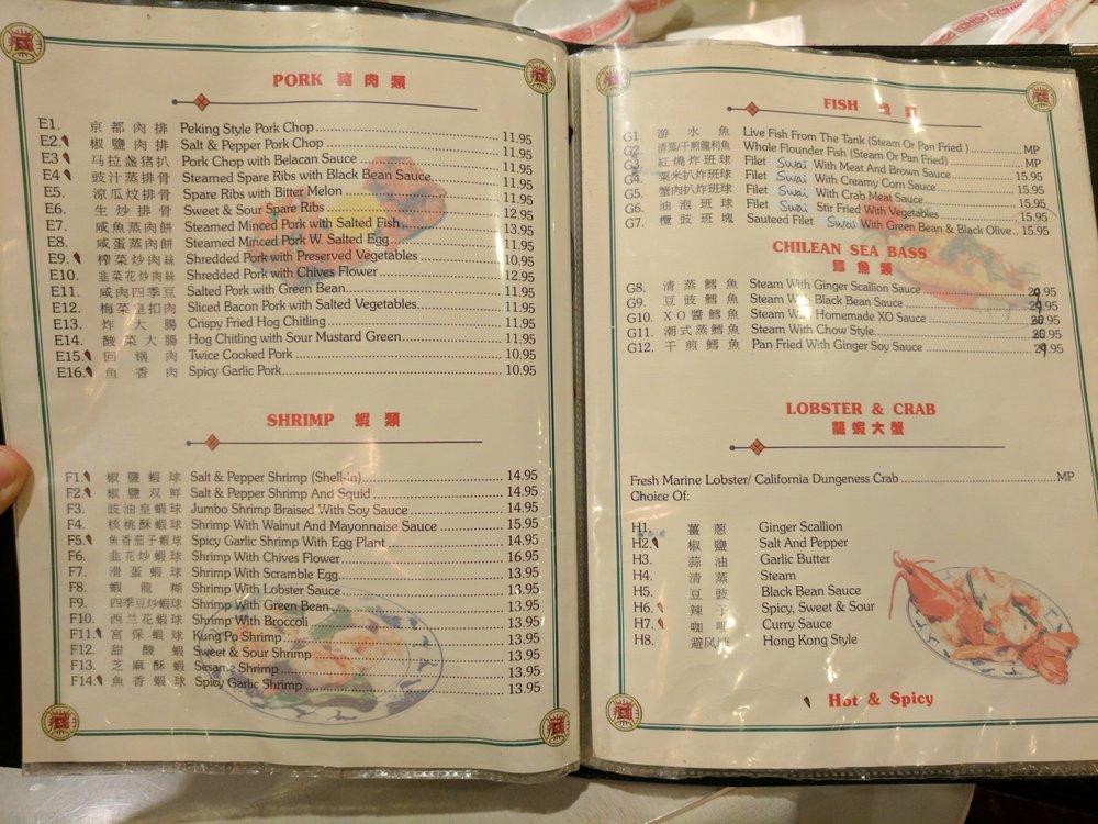 Menu at Oriental Pearl Seafood Restaurant, Chamblee