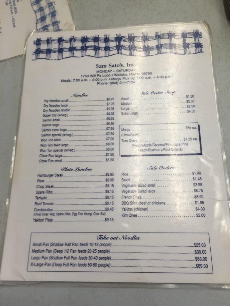 Menu at Sam Sato's Inc restaurant, Wailuku