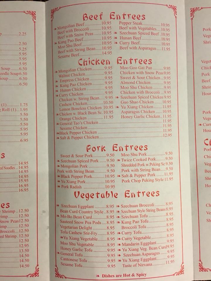 Menu at The Mandarin Chinese Restaurant, Oberlin