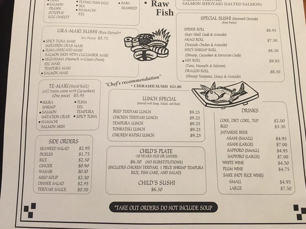 Menu at Akagi Restaurant, San Bruno