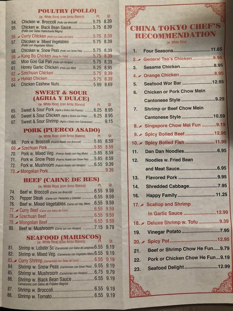Menu at China Tokyo restaurant, Hialeah, W 60th St