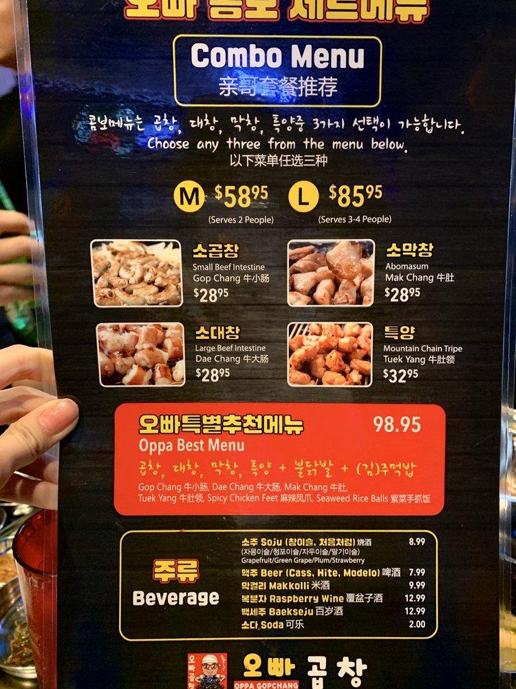Menu at Oppa Gopchang BBQ, Buena Park