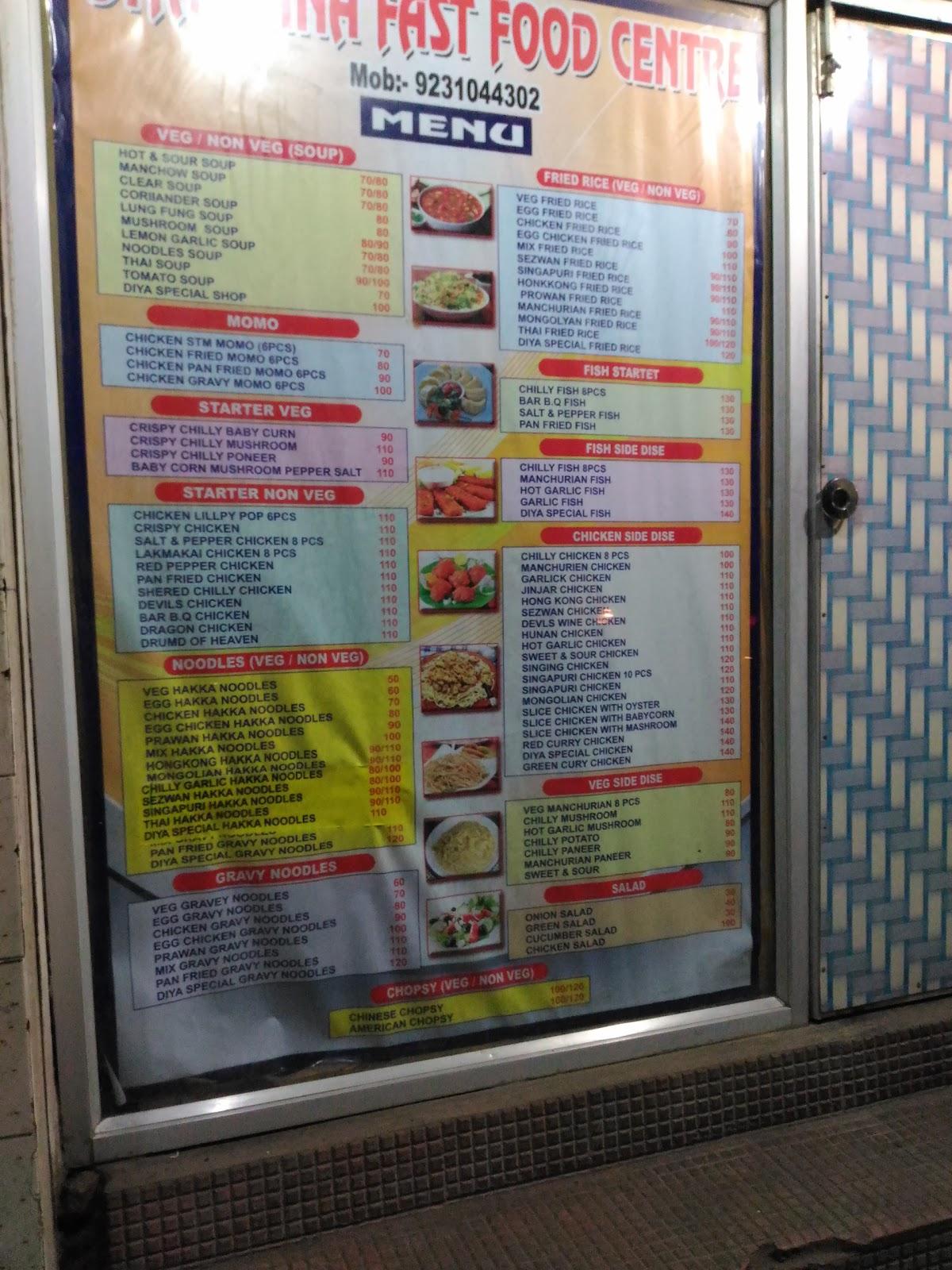 Menu at Diya Chinese, Kolkata