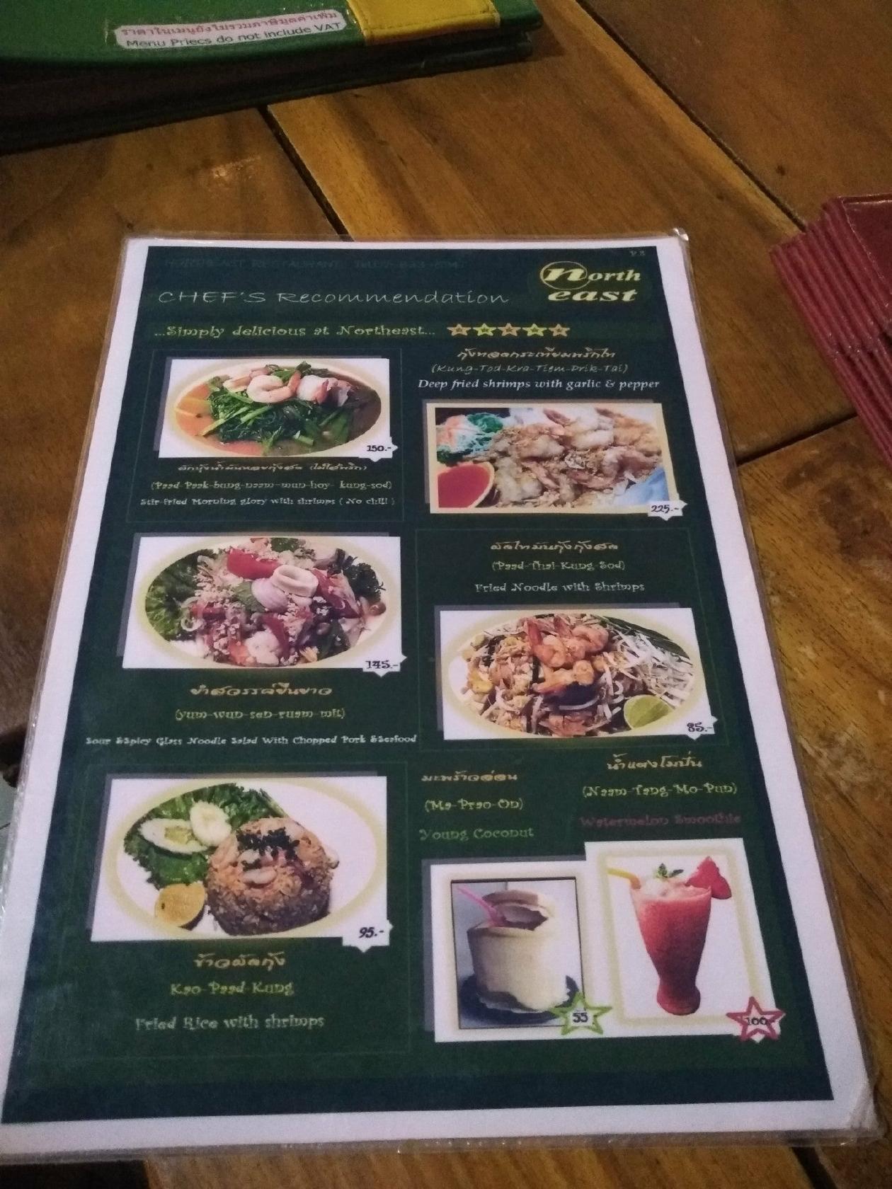 Carta del restaurante Northeast, Bangkok