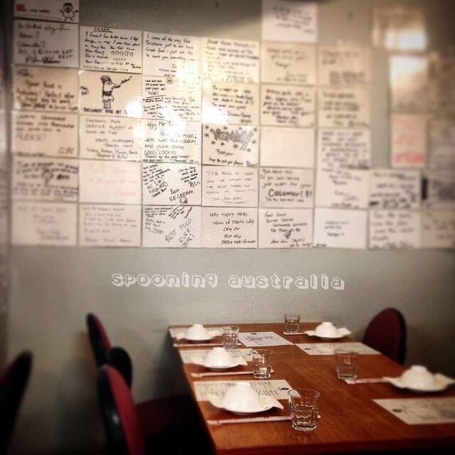 Menu at Griffith Vietnamese Restaurant, Griffith