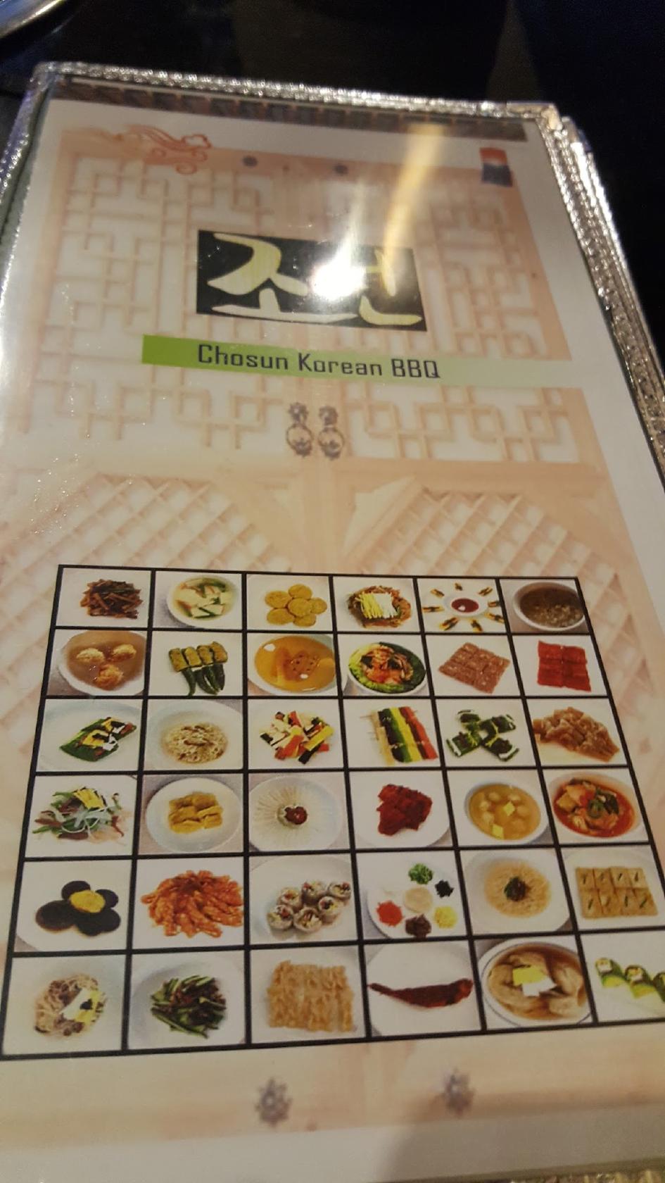 Menu at Chosun Korean BBQ, Overland Park