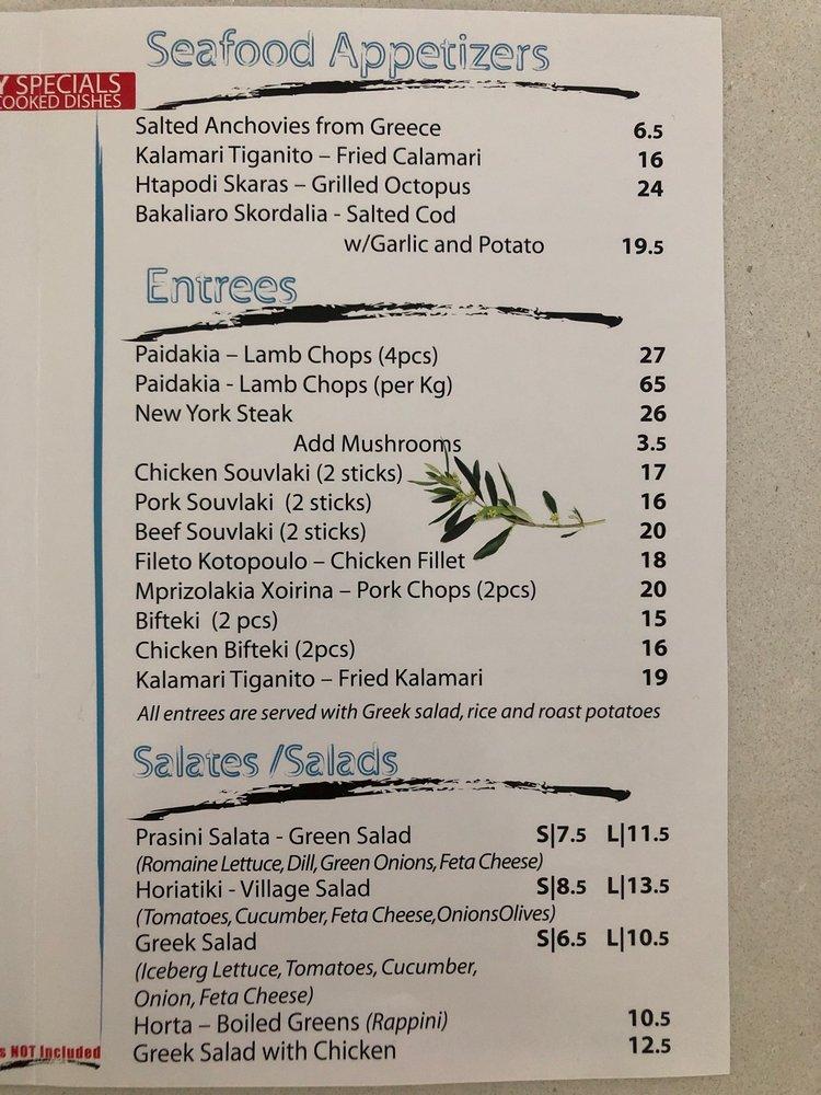 Menu at Pape Village Original Greek Restaurant, Toronto