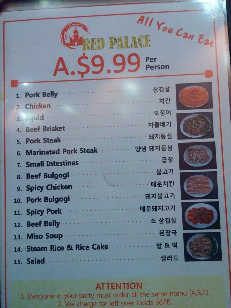 Menu at Red Palace Korean BBQ Restaurant, Cerritos