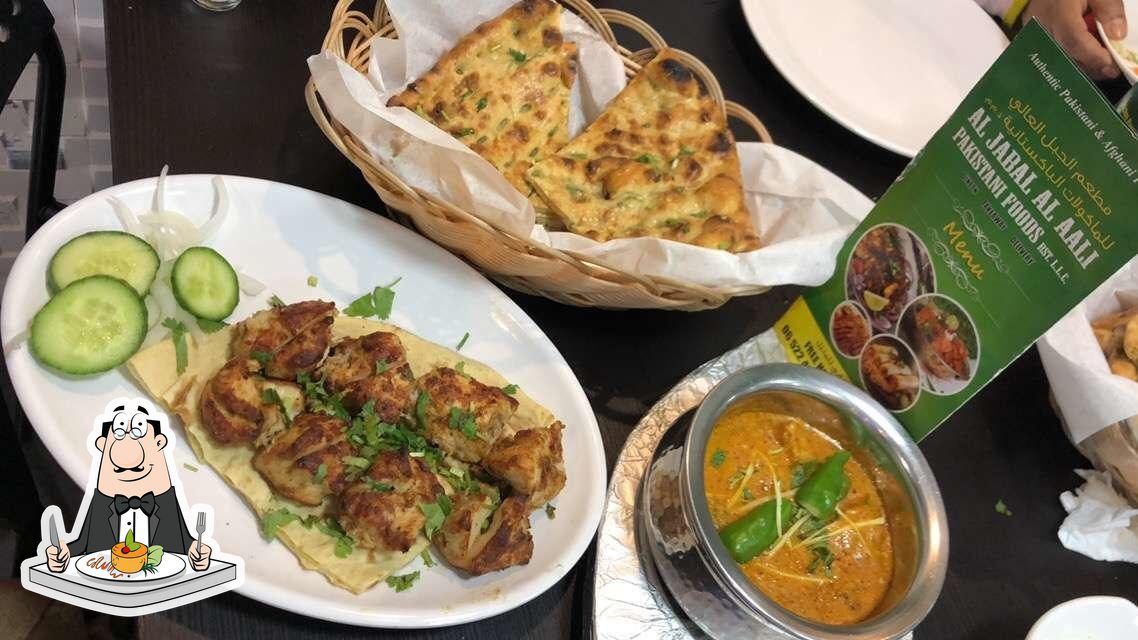 Al Jabal al Aali Pakistani foods restaurant, Sharjah - Restaurant menu ...