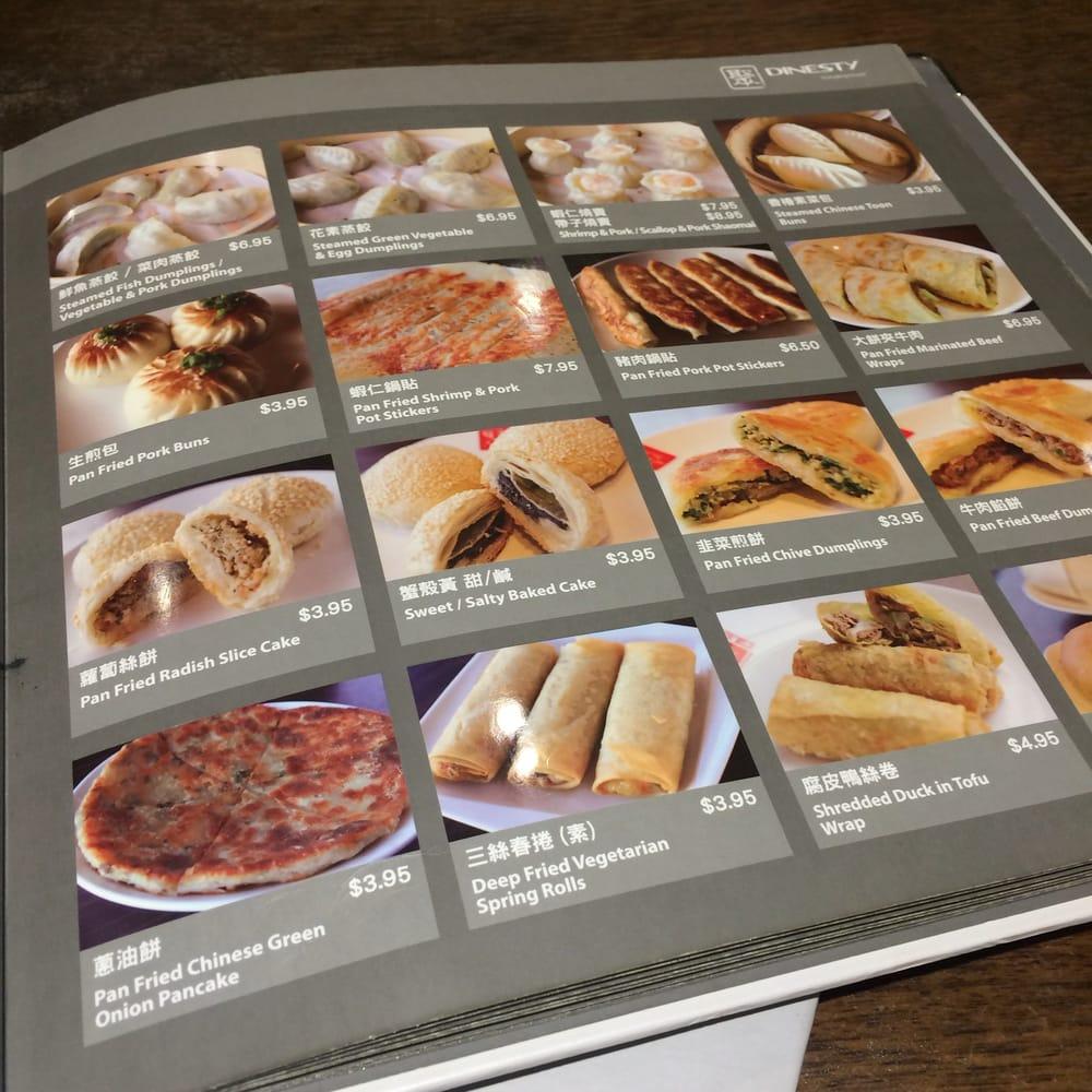 Menu at Dinesty Dumpling House restaurant, Vancouver, Robson St