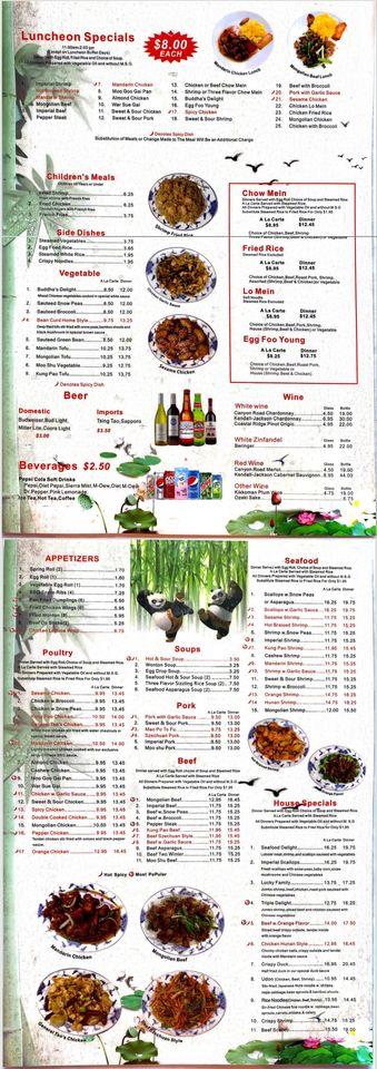 Menu at Green Bamboo Chinese Restaurant, Elizabethtown