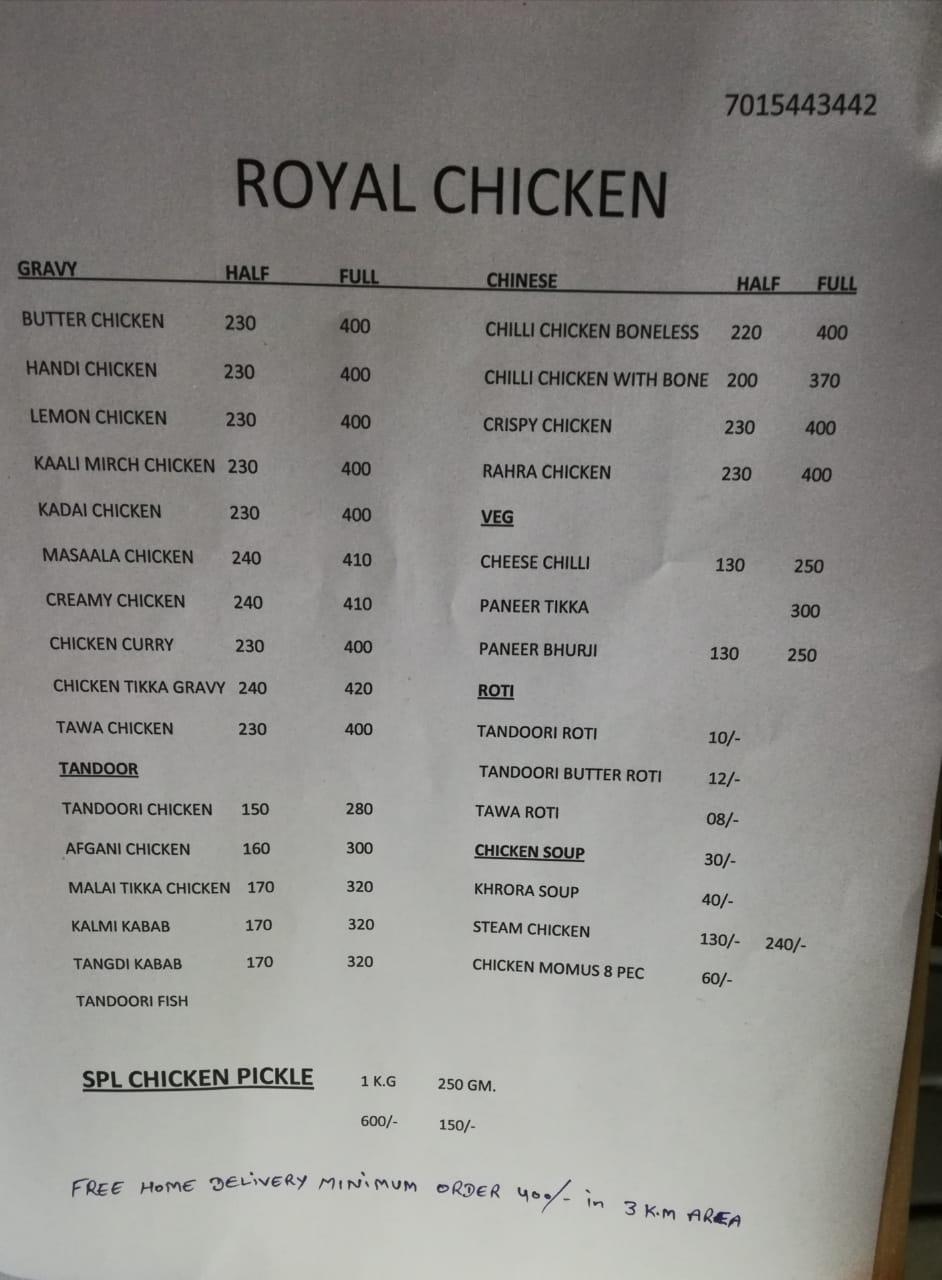 Menu at ROYAL CHICKEN, Ambala