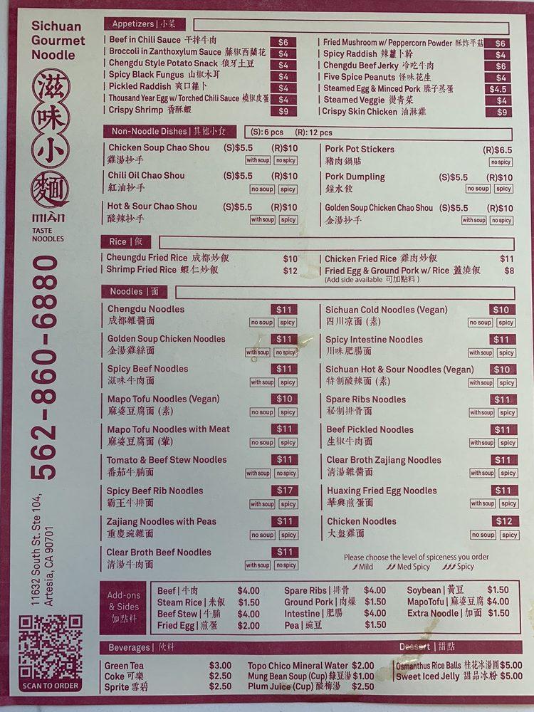 Menu at MIAN restaurant, Artesia