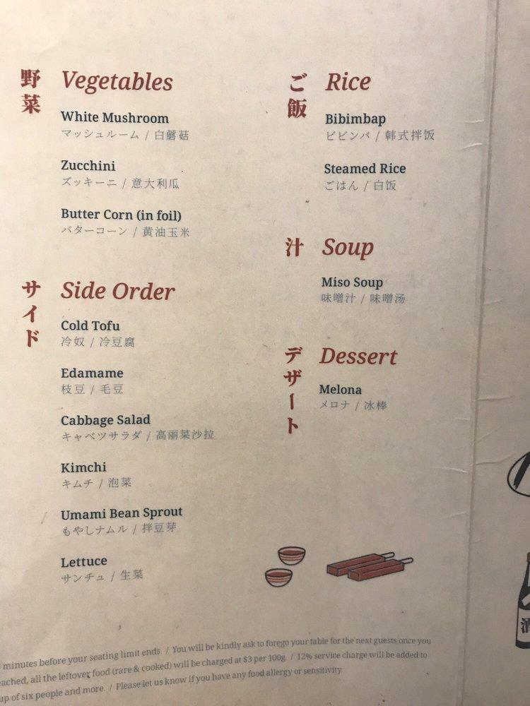 Menu at Gyubee Japanese Grill (Scarborough) BBQ, Toronto, Midland Ave #109