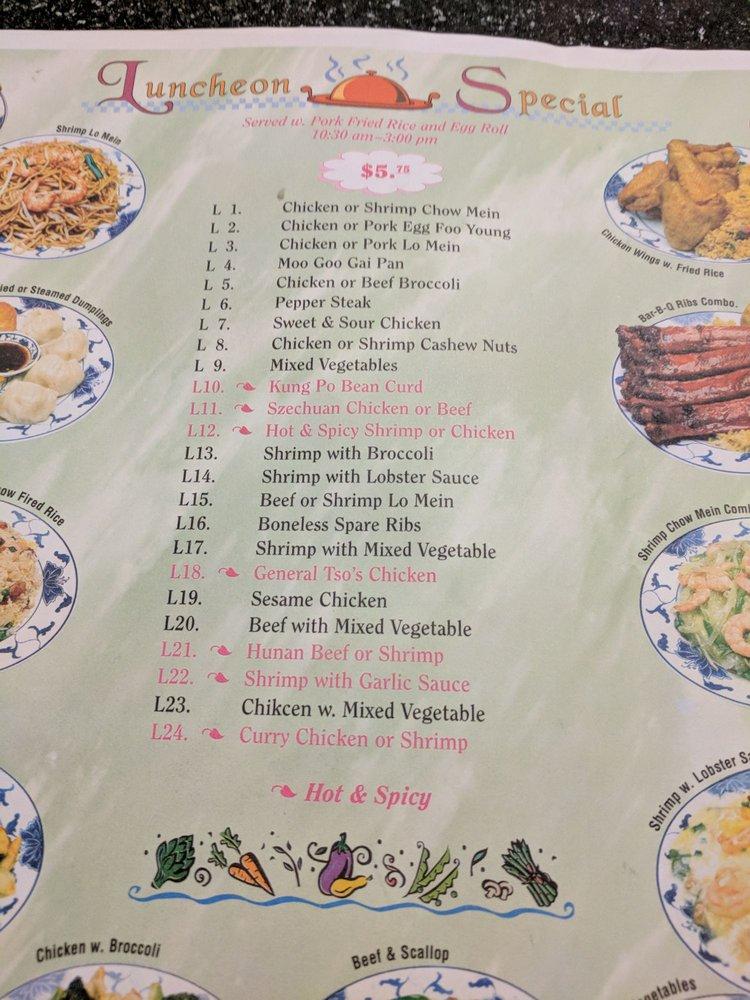 Menu at Jade Garden restaurant, Leland