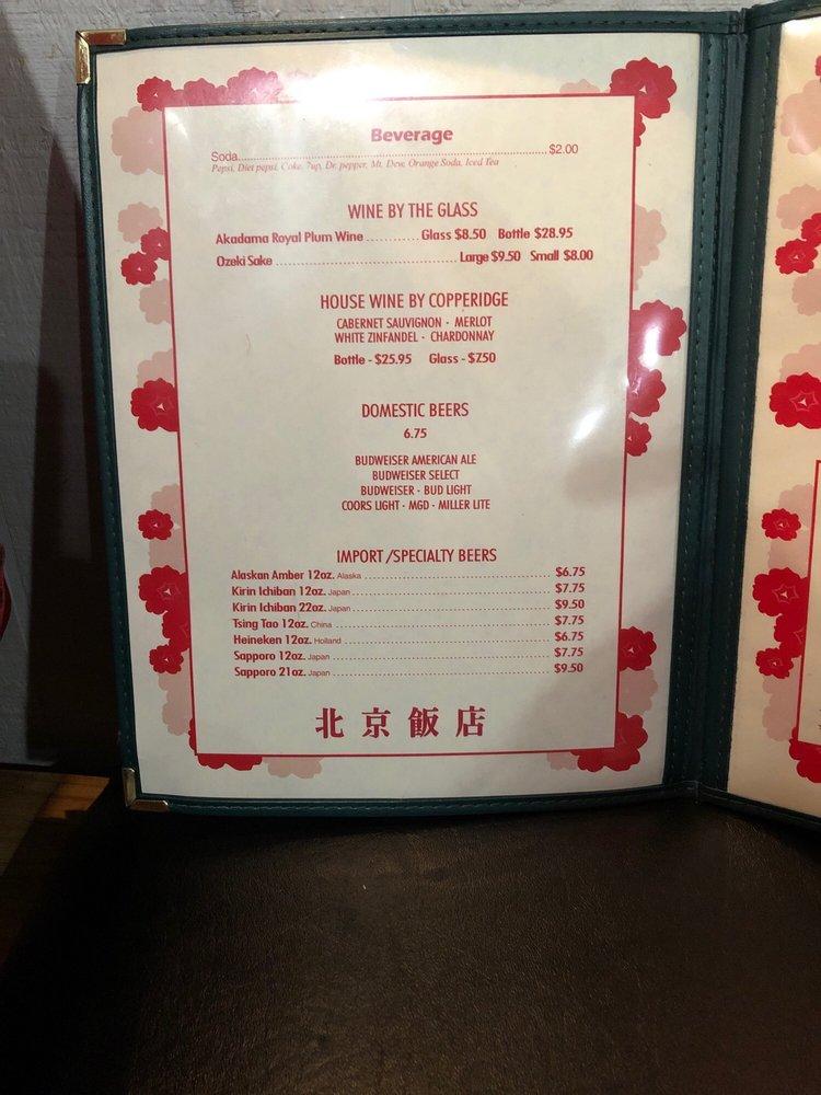 Menu at Peking Wok restaurant, Anchorage