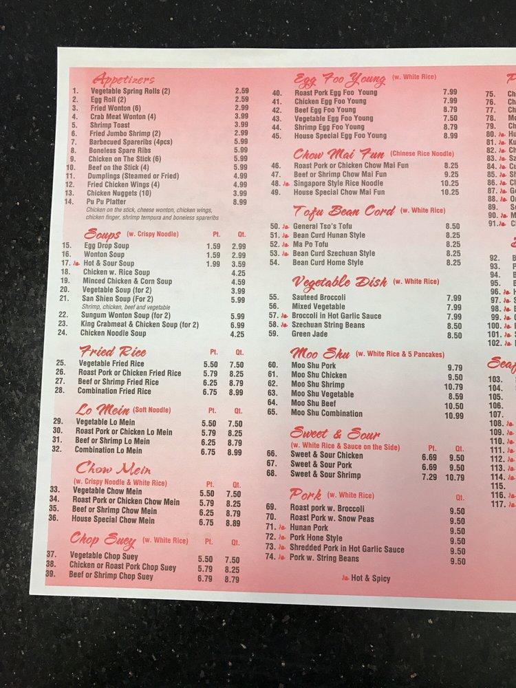 Menu at Young Chow restaurant, Monrovia